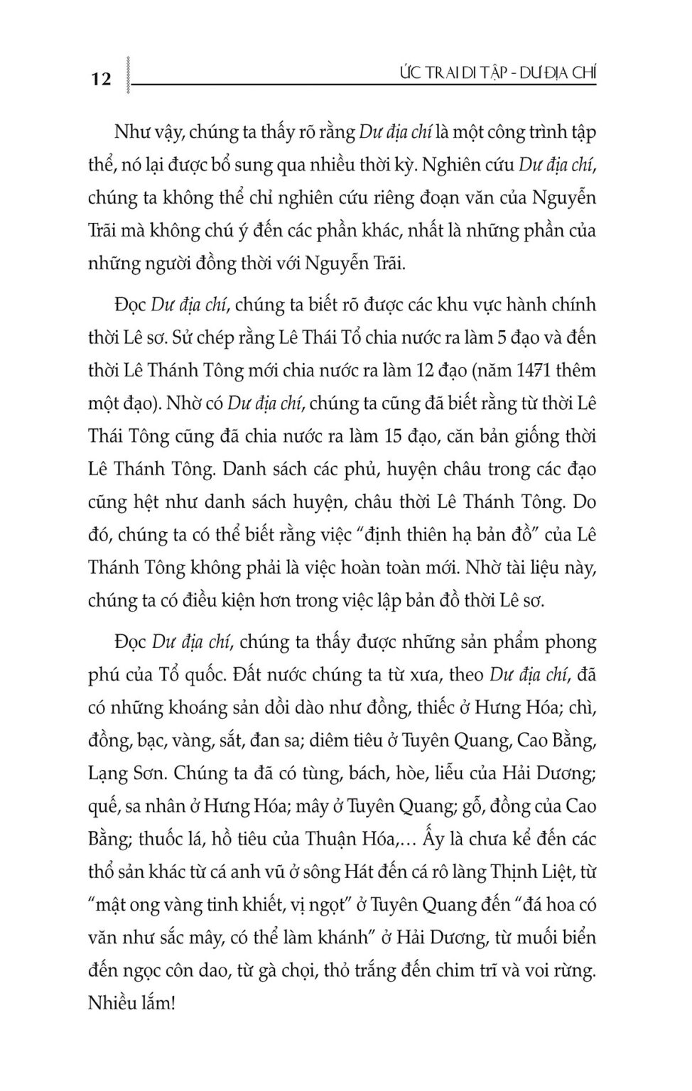 Dư Địa Chí PDF – Tuyệt Tác Lịch Sử Địa Lý Việt Nam Của Nguyễn Trã - Nhà ...